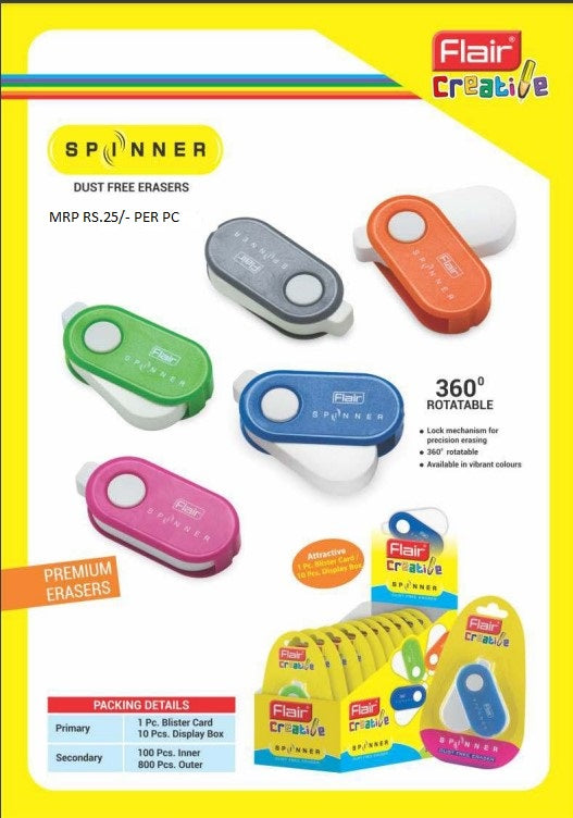 FLAIR SPINNER ERASER – SEEMKART.COM